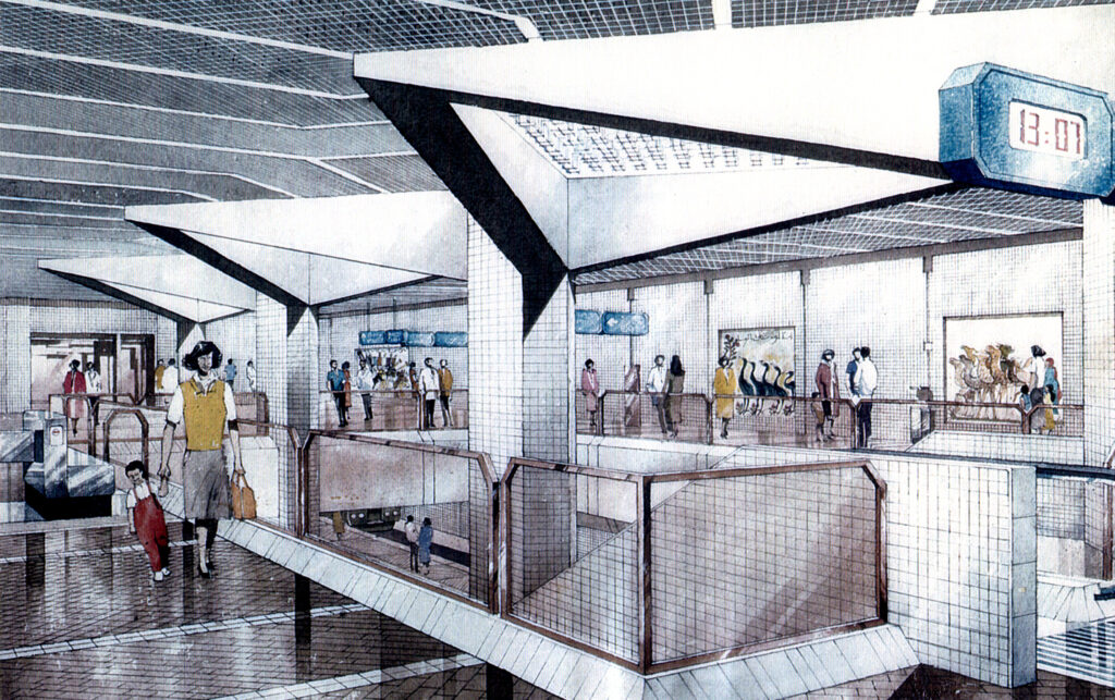 Metro Baghdad | AMBS Architects